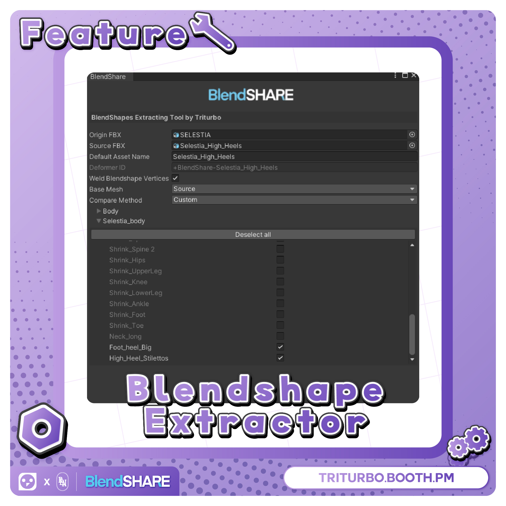 【BlendShare】High Heel BlendShape (12アバター対応) - Triturbo - BOOTH