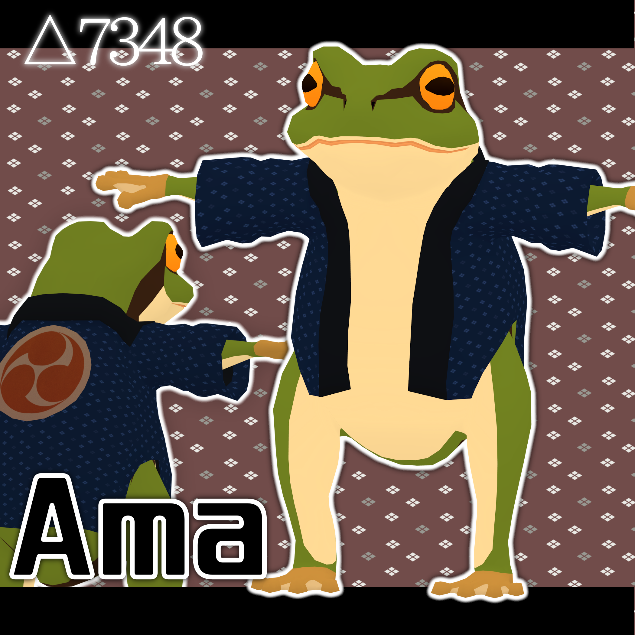 【3D】アマ【オリジナルモデル】 - タキビ工房 / Takibi Studio - BOOTH