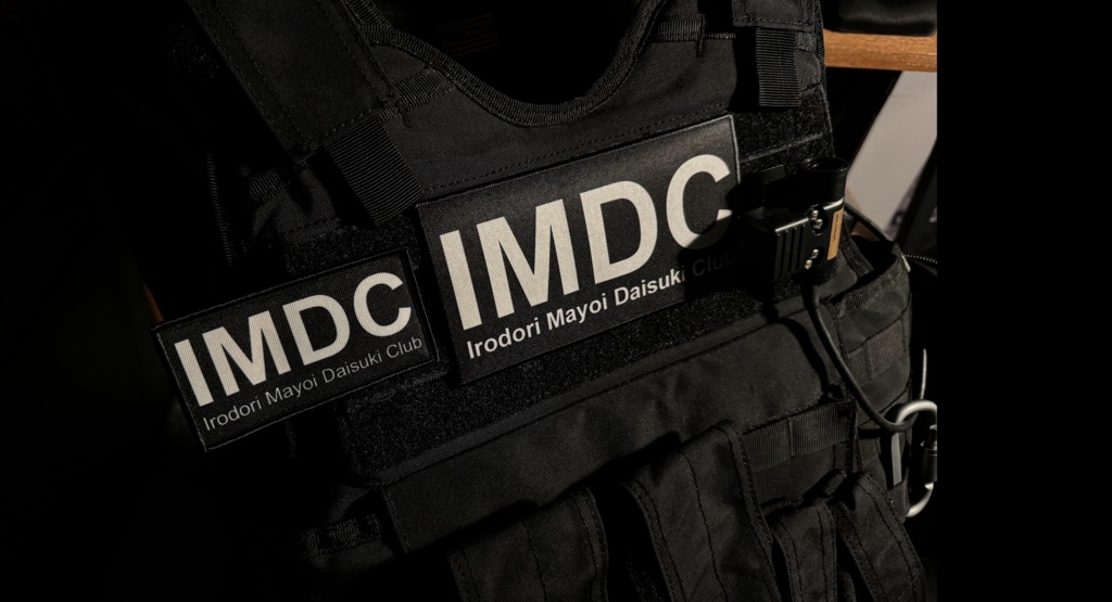 【彩まよいファングッズ】IMDCパッチ（大） - Spiritoso@BOOTH - BOOTH