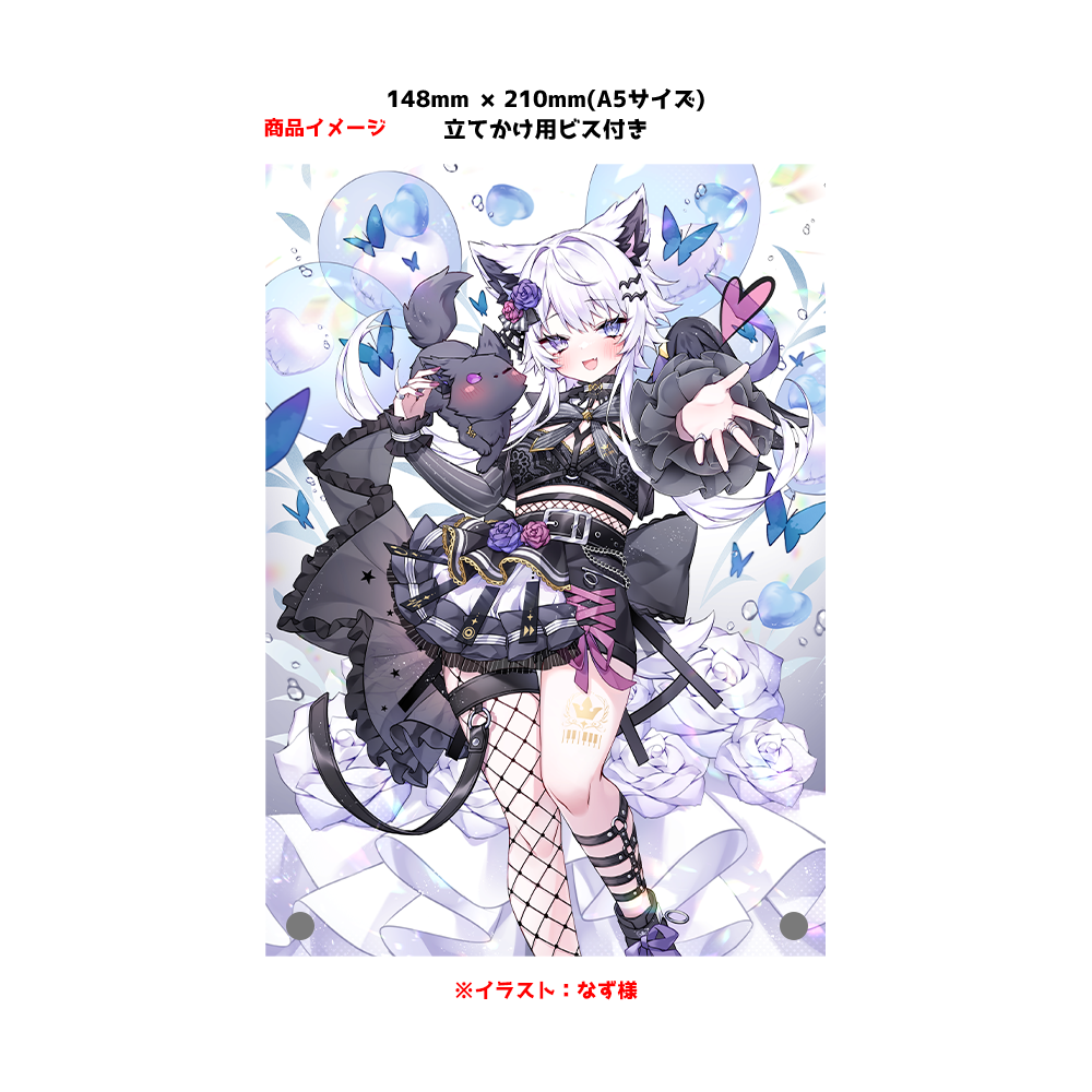 【羽瑠流ウル1周年記念グッズ】アクリルプレート 【期間限定 直筆サイン入り】 ちゃろみーshop Booth