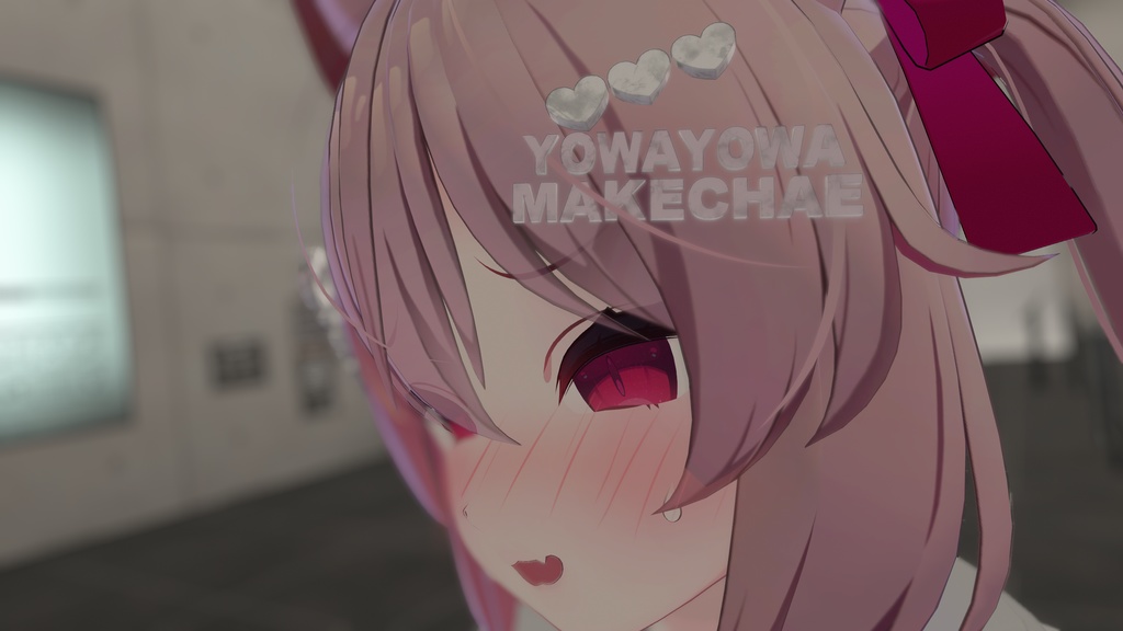 ZAKO - ウェルニッケ原野 - BOOTH