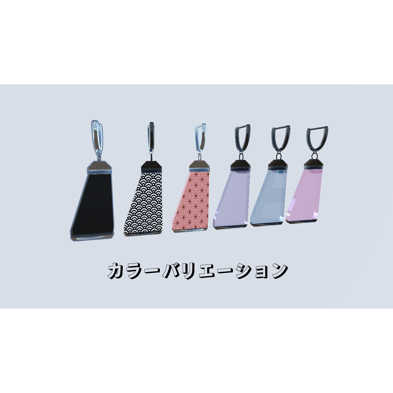 【森羅ちゃん対応】揺れるプレートピアス（vrchat想定） - PYcraft - BOOTH