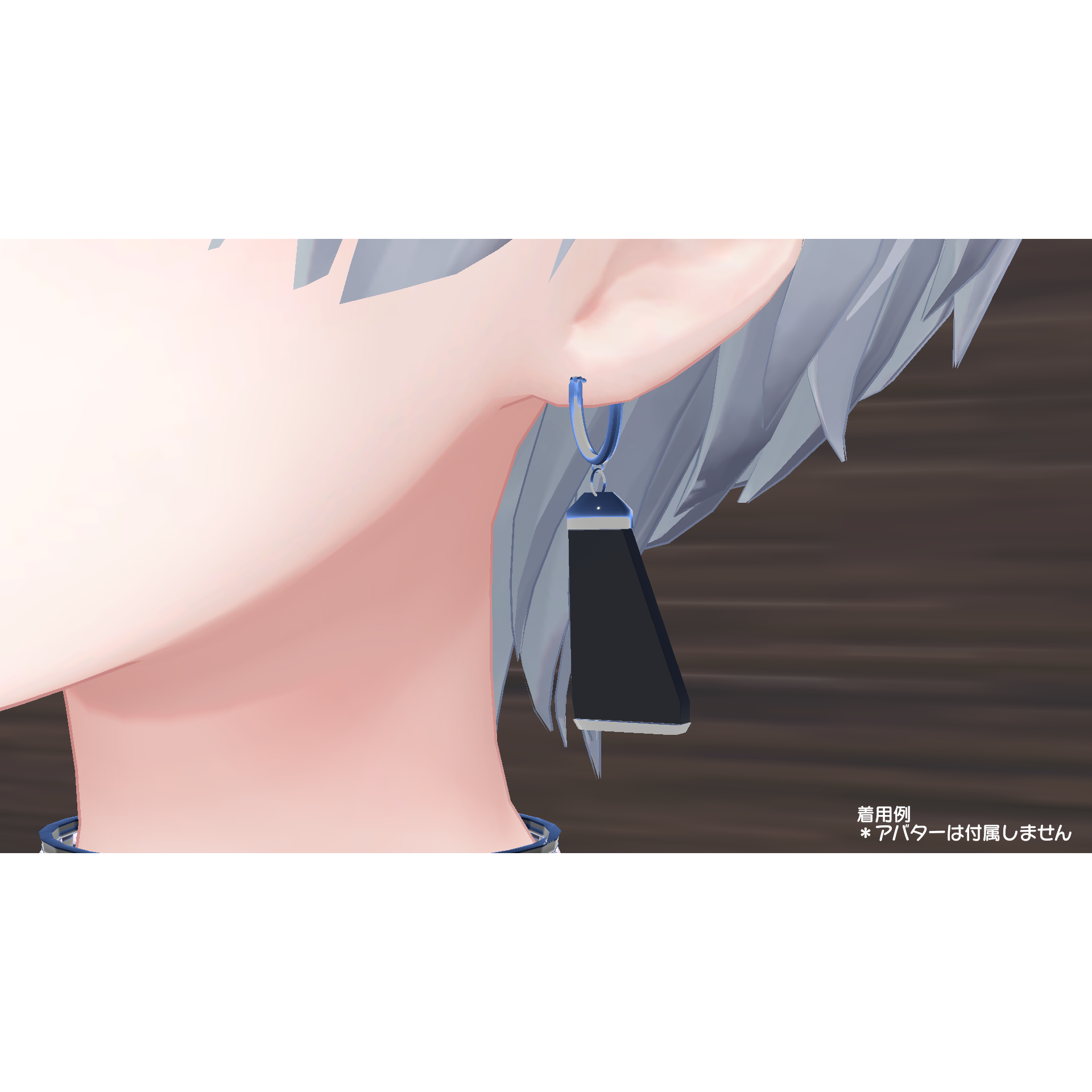【森羅ちゃん対応】揺れるプレートピアス（vrchat想定） - PYcraft - BOOTH