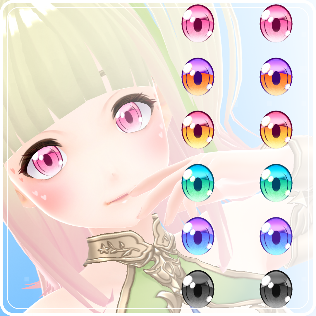 【VRoid】 Cute Dreamy Eyes Set - Rori Shop - BOOTH