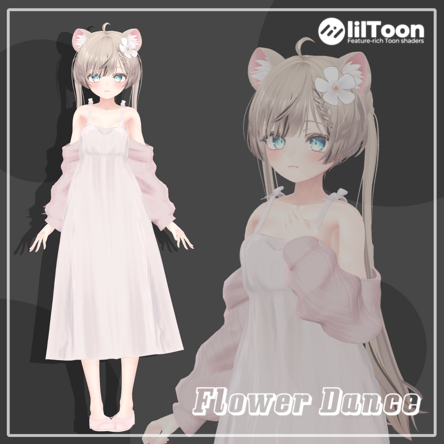 【5人】【PB】 Flower Dance 【VRChat想定】 - Luca - BOOTH