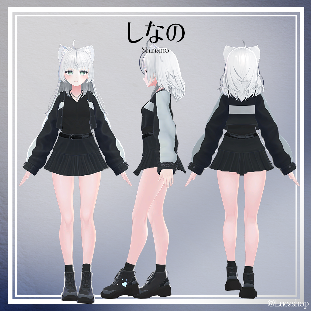 【9人】【PB】 Sweet Lock 【VRChat想定】 - Luca - BOOTH