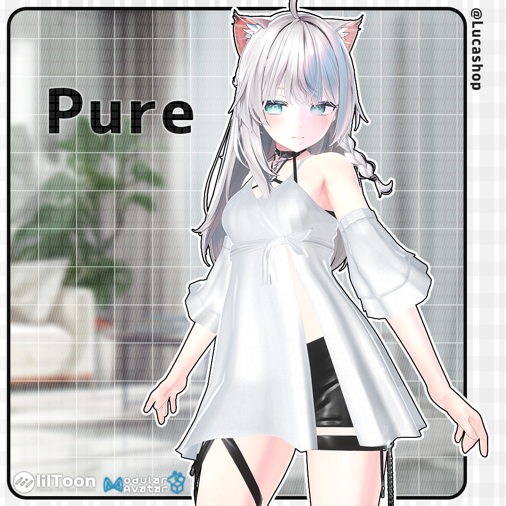 【10人】【PB】 Pure 【VRChat想定】 - Luca - BOOTH