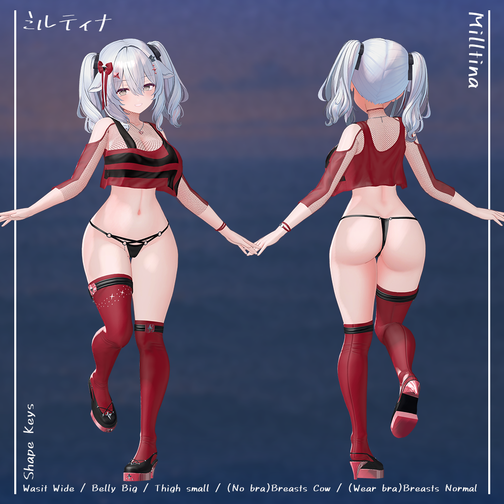 【10人】【PB】 Blowin Tides 【VRChat想定】 - Luca - BOOTH