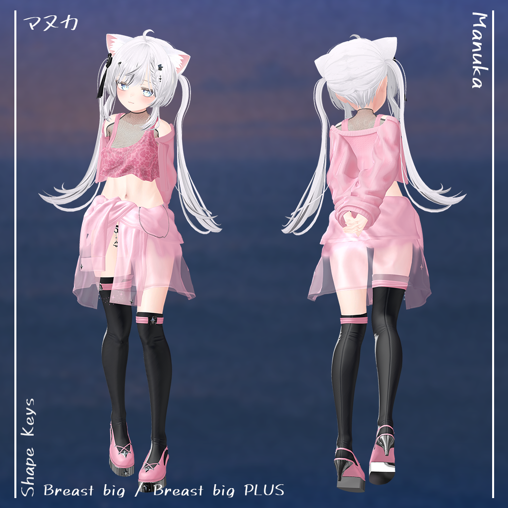 【10人】【PB】 Blowin Tides 【VRChat想定】 - Luca - BOOTH