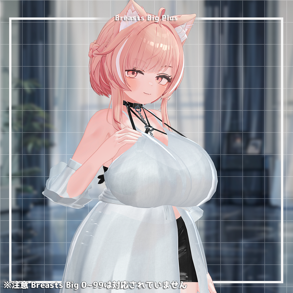 【イチゴ専用】 Ichigo Package 【VRChat想定】 - Luca - BOOTH