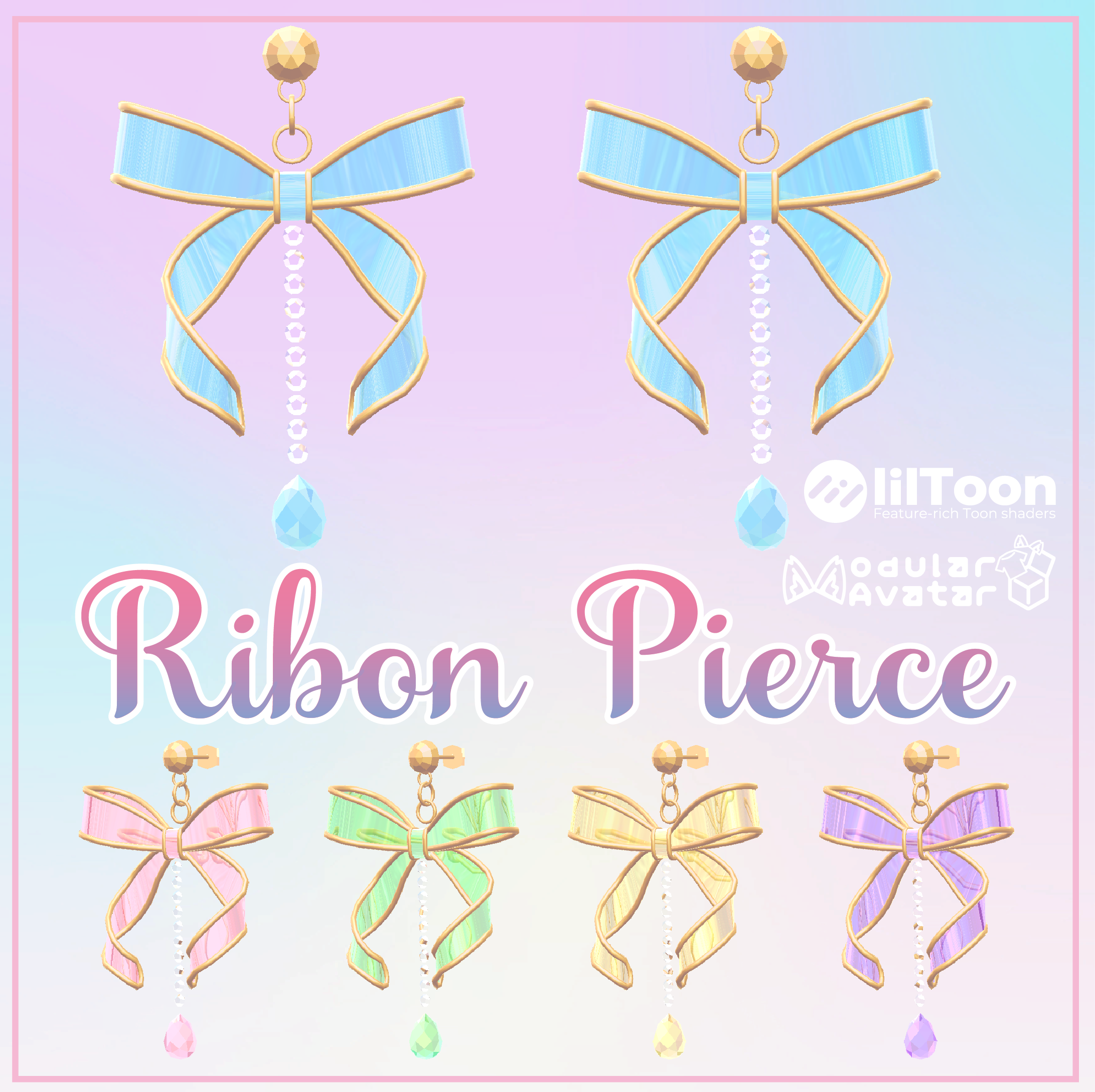 【無料】リボンピアス【MA設定済み】 - Atelier KASHIWA - BOOTH