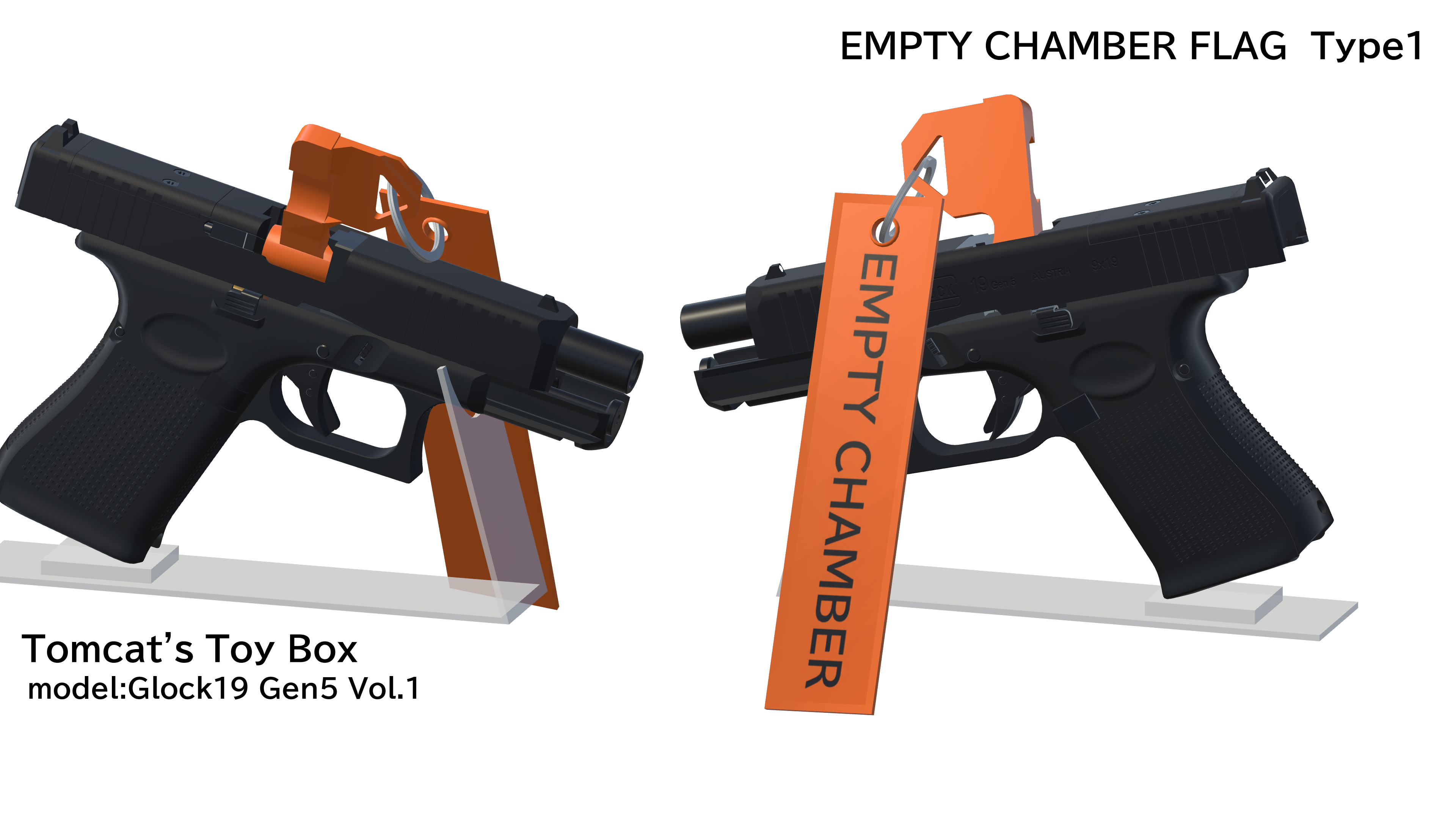 EMPTY CHAMBER FLAG - Tactical&Coordination - BOOTH