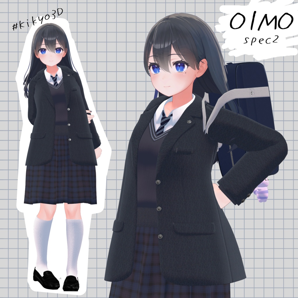 [19 Avatar] School Uniform「OIMO spec2」おいも制服 - ちよ屋 -chiyoya3D- - BOOTH