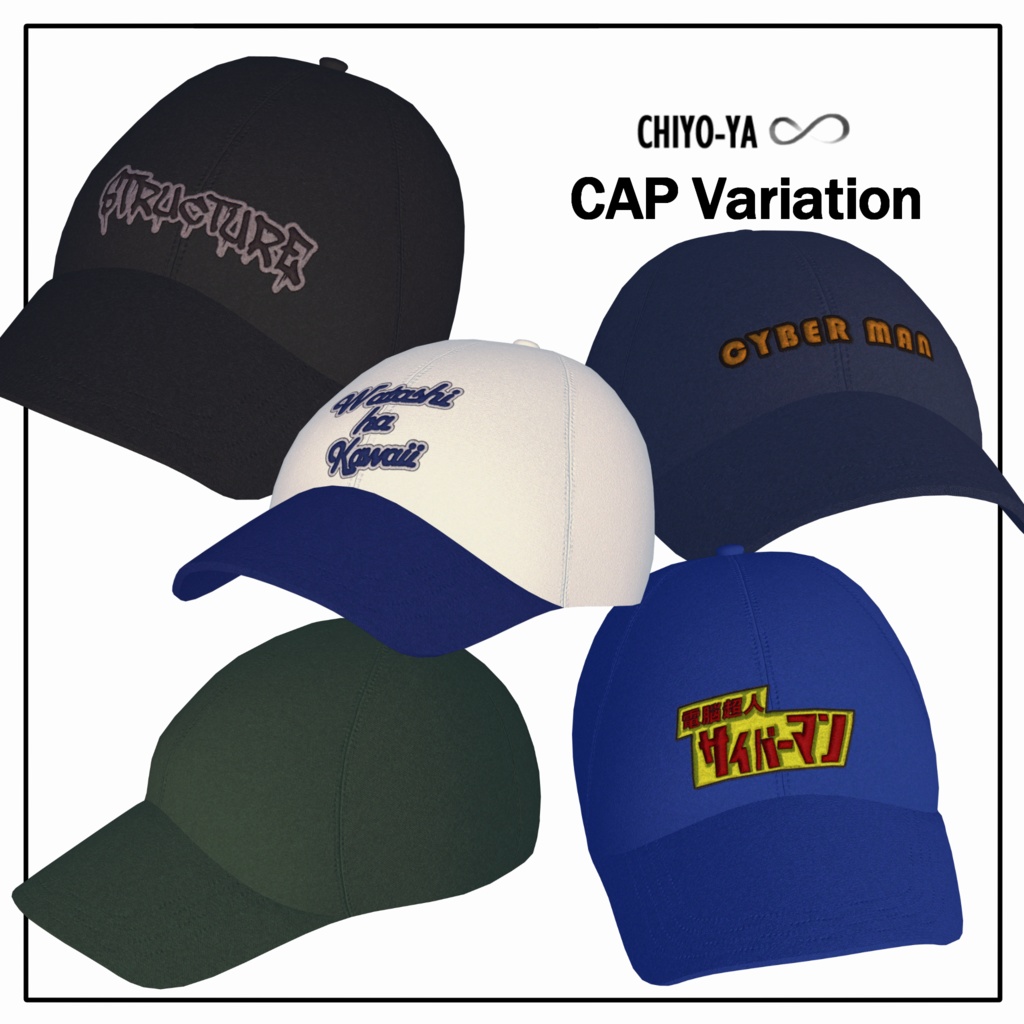 [7 Avater] Hair Ponytail & CAP - ちよ屋 -chiyoya3D- - BOOTH