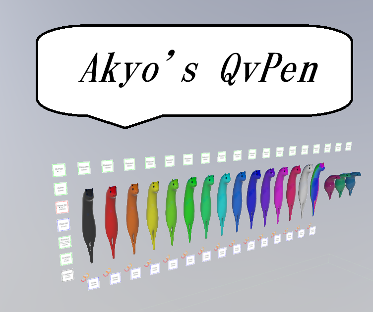 【基本無料】Akyo's QvPen【QvPen差し替えモデル】 - ソラリア工房 - BOOTH