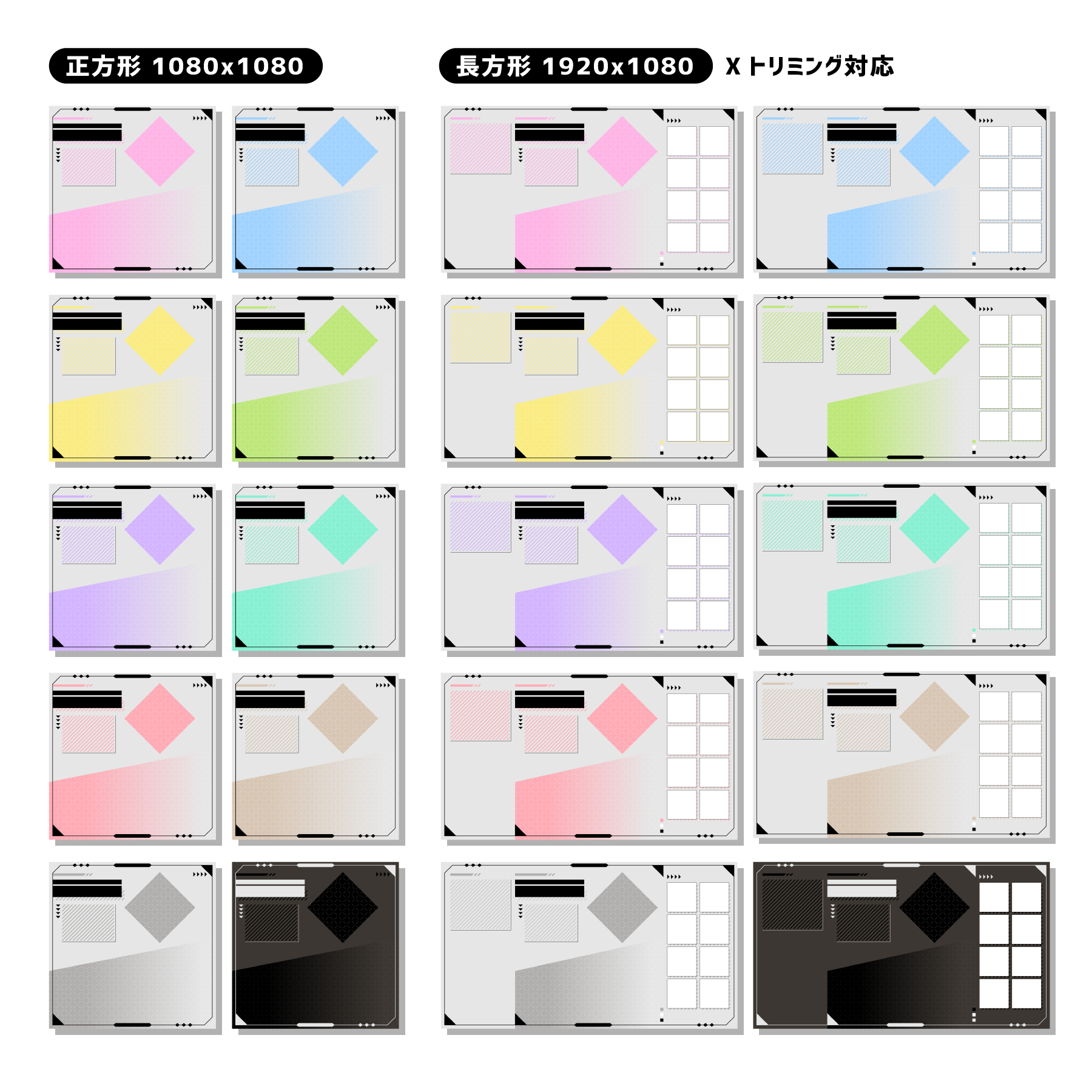 【無料あり】立ち絵ディスプレイ素材 02 - dobon - BOOTH