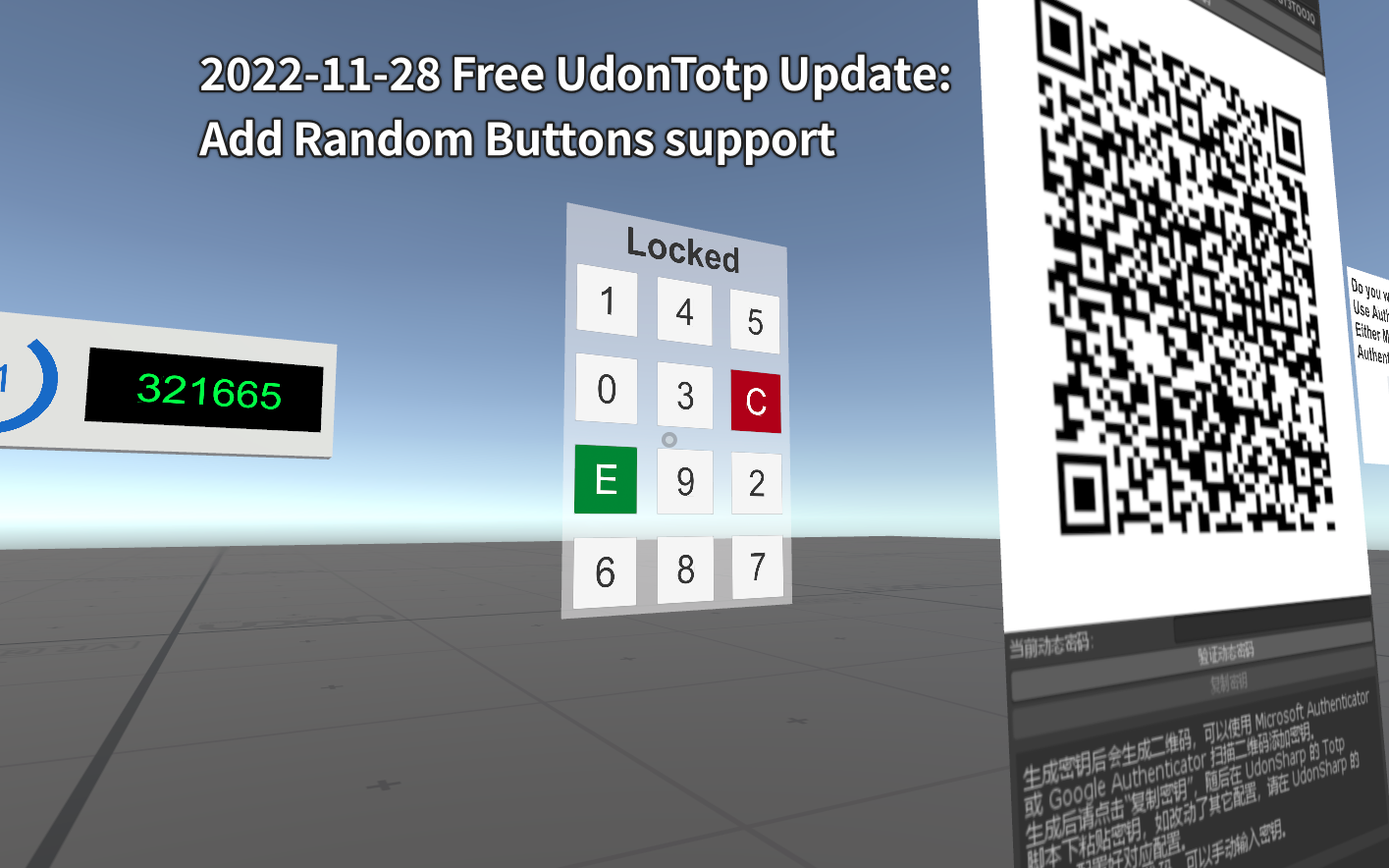 【無料】Free VRChat SDK3 World Dynamic Password Lock Based on TOTP ...