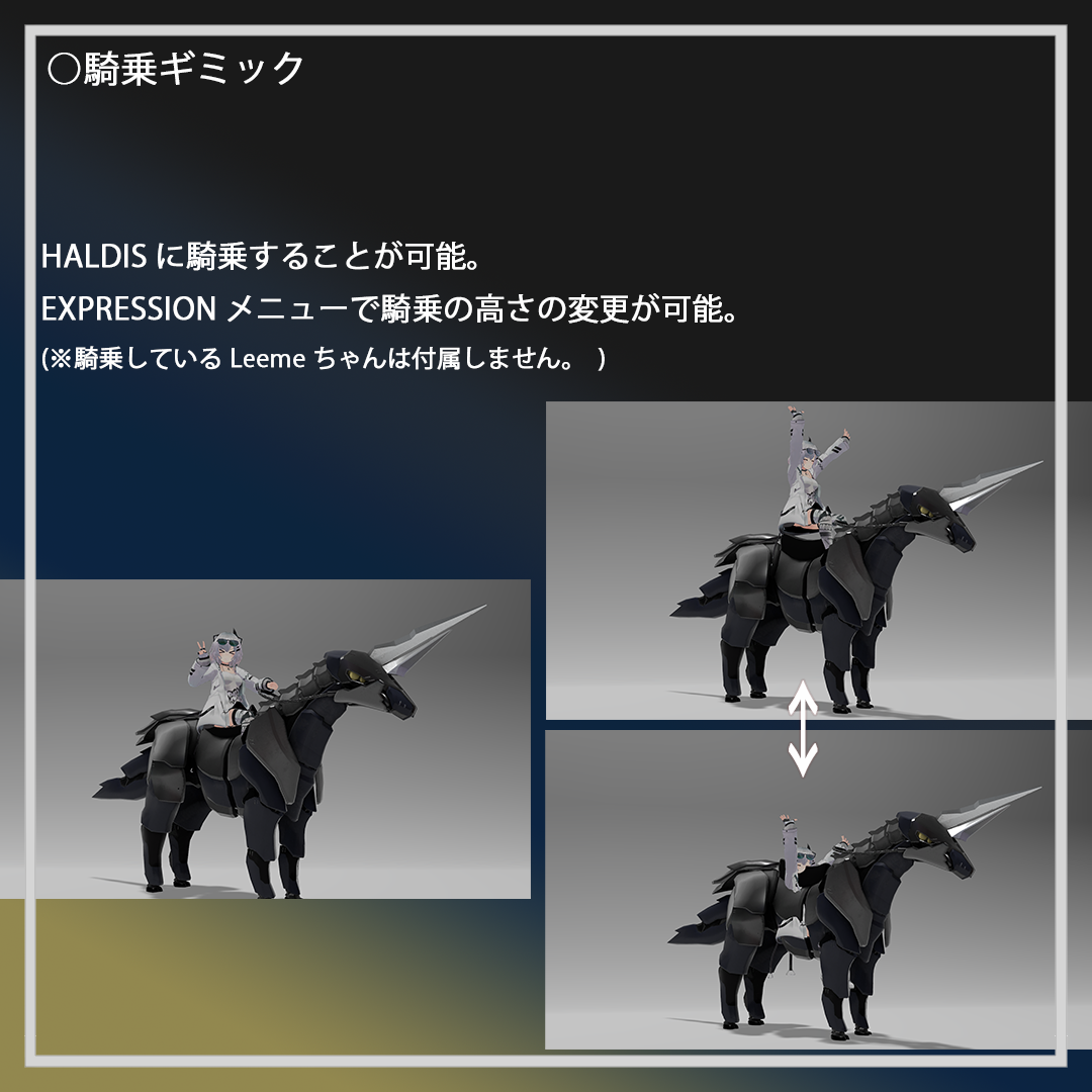 オリジナル3Dモデル"Haldis"(ハルディス) - IRON LIFE INNOVATIONS - BOOTH