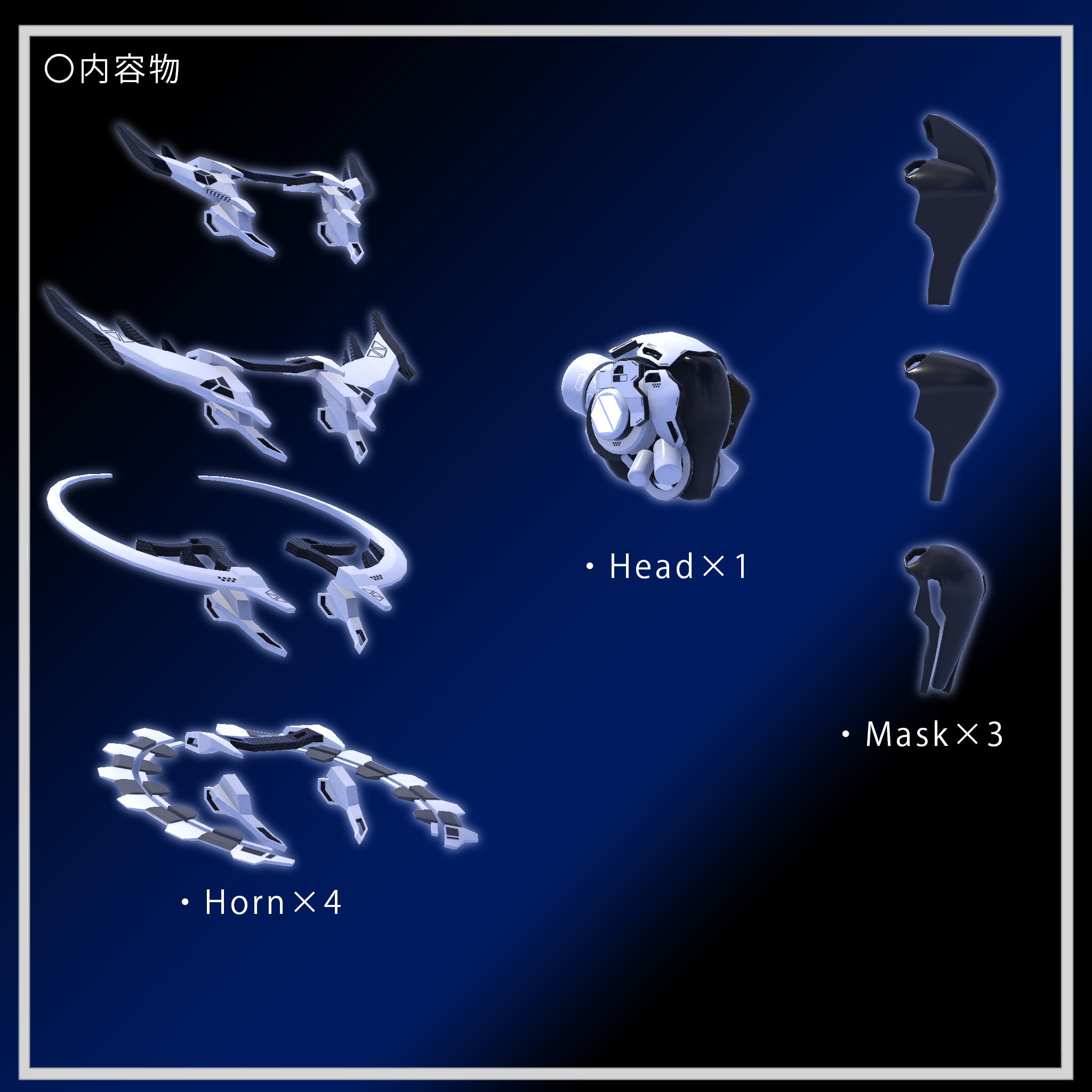 (VRChat想定3Dモデル) Mecha head - IRON LIFE INNOVATIONS - BOOTH