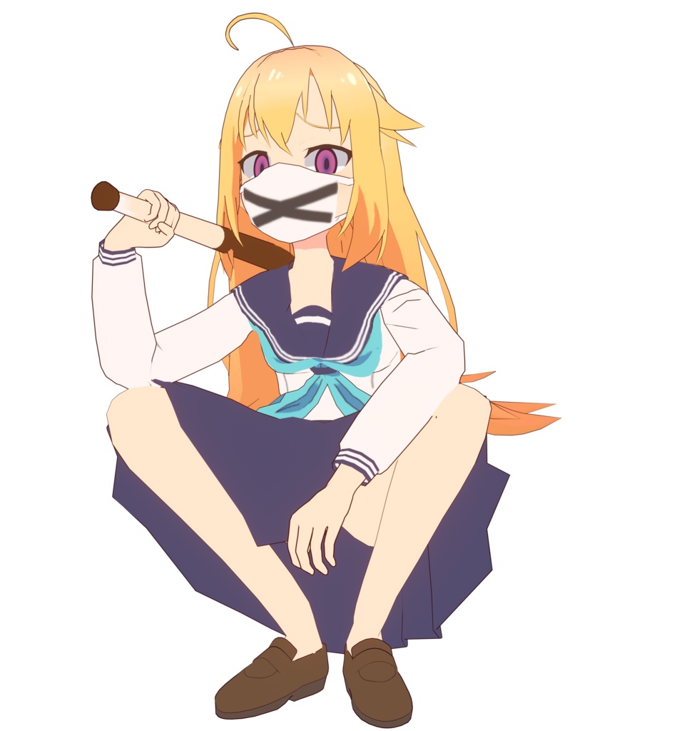 [Free/無料]Koshitan - Yankee Onee-san~ | 【 Shikanoko Nokonoko Koshitantan ...