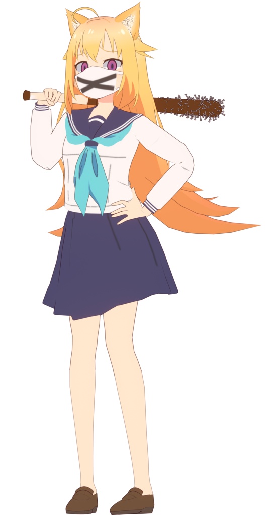 [Free/無料]Koshitan - Yankee Onee-san~ | 【 Shikanoko Nokonoko Koshitantan ...