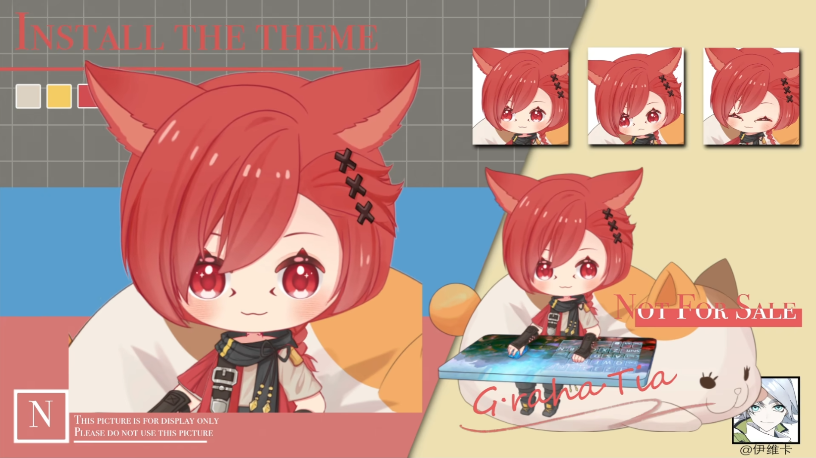 【FF14】グ・ラハ・ティア-bongo cat mver-live2d - ivitsa - BOOTH