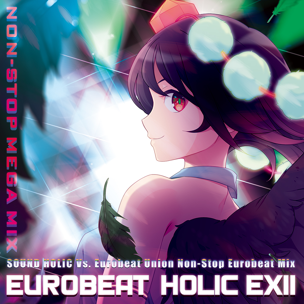 EUROBEAT HOLIC EXII [送料無料/東方ユーロビート] - SOUND HOLIC Online Store - BOOTH