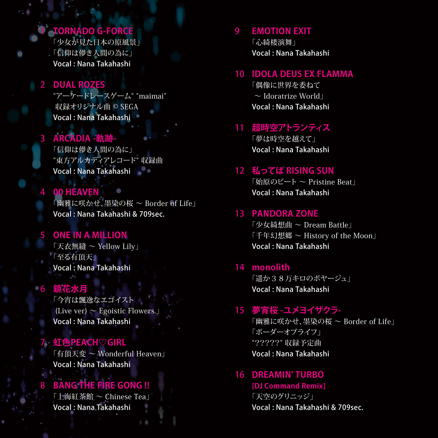 NANA HOLIC VI [送料無料/Nana Takahashiベスト] - SOUND HOLIC Online Store - BOOTH