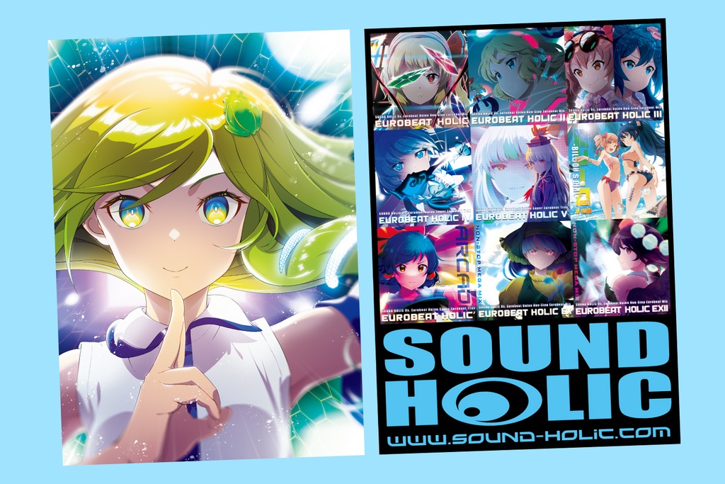 SOUND HOLIC 例大祭スペシャルグッズセット [送料無料/グッズ] - SOUND HOLIC Online Store - BOOTH