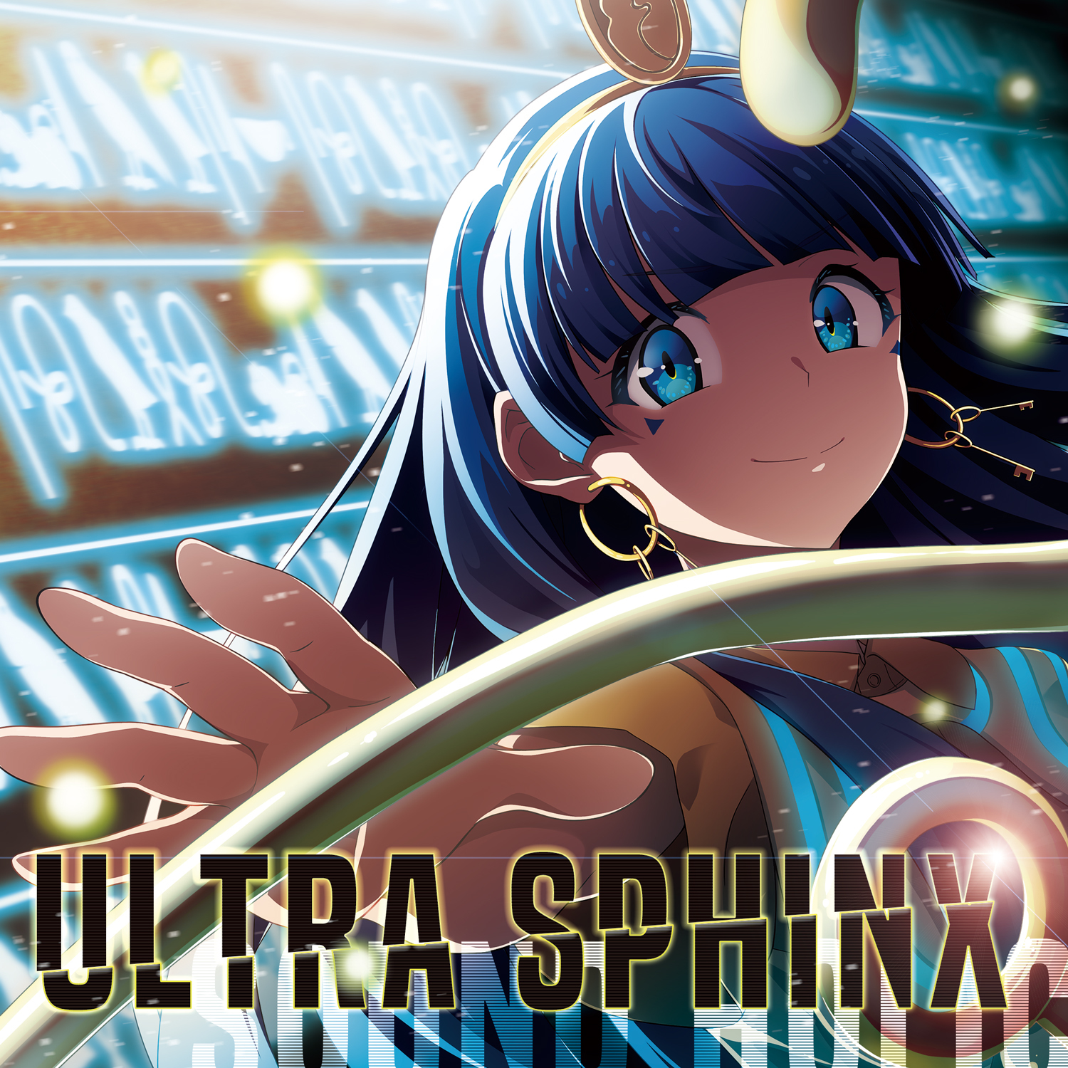 ULTRA SPHINX [送料無料/東方/オリジナルユーロビート] - SOUND HOLIC Online Store - BOOTH