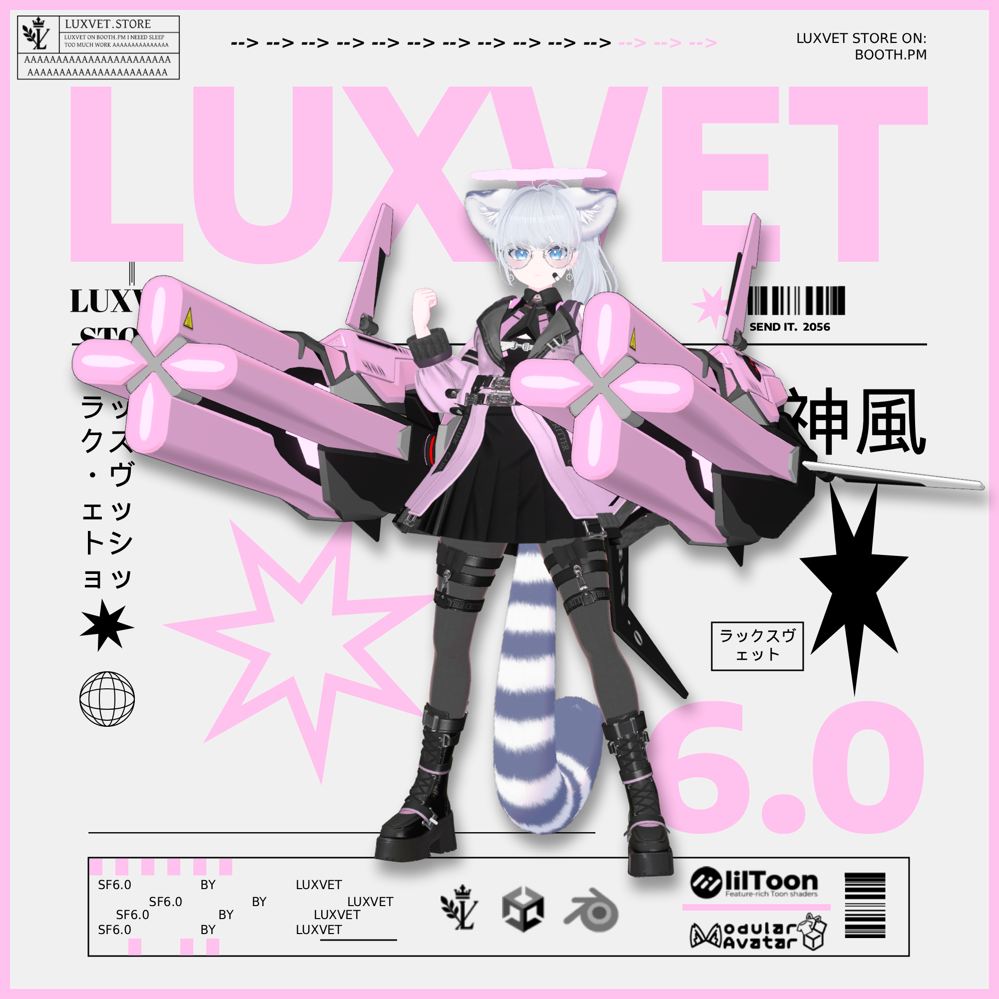 Luxvet SF6.0 Neon Phalanx【 Luxvet SF6.0 ネオンファランクス】【MA対応 Liltoon対応 ...