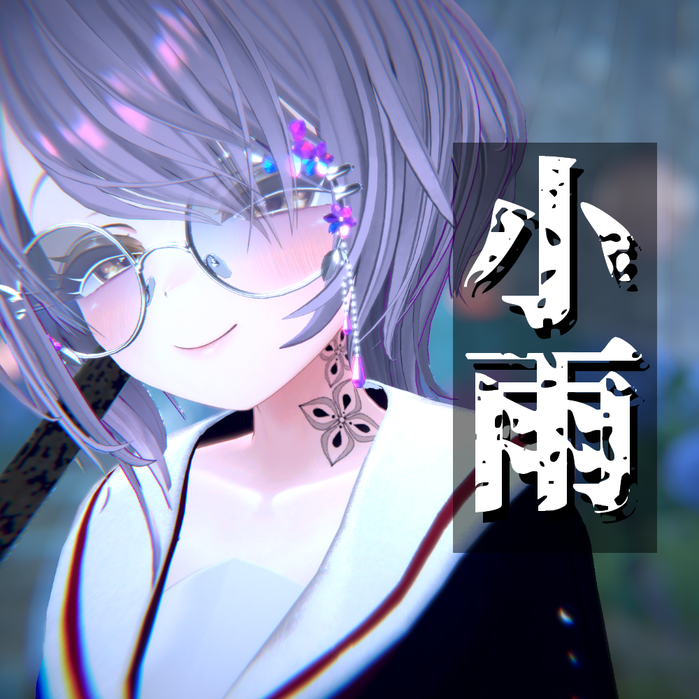【VRChat】小雨/Tattoo - Devil/s Engage - BOOTH