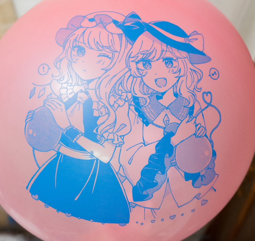 フランちゃんとこいしちゃんの仲良しふうせん！ - ひろ工房 - BOOTH