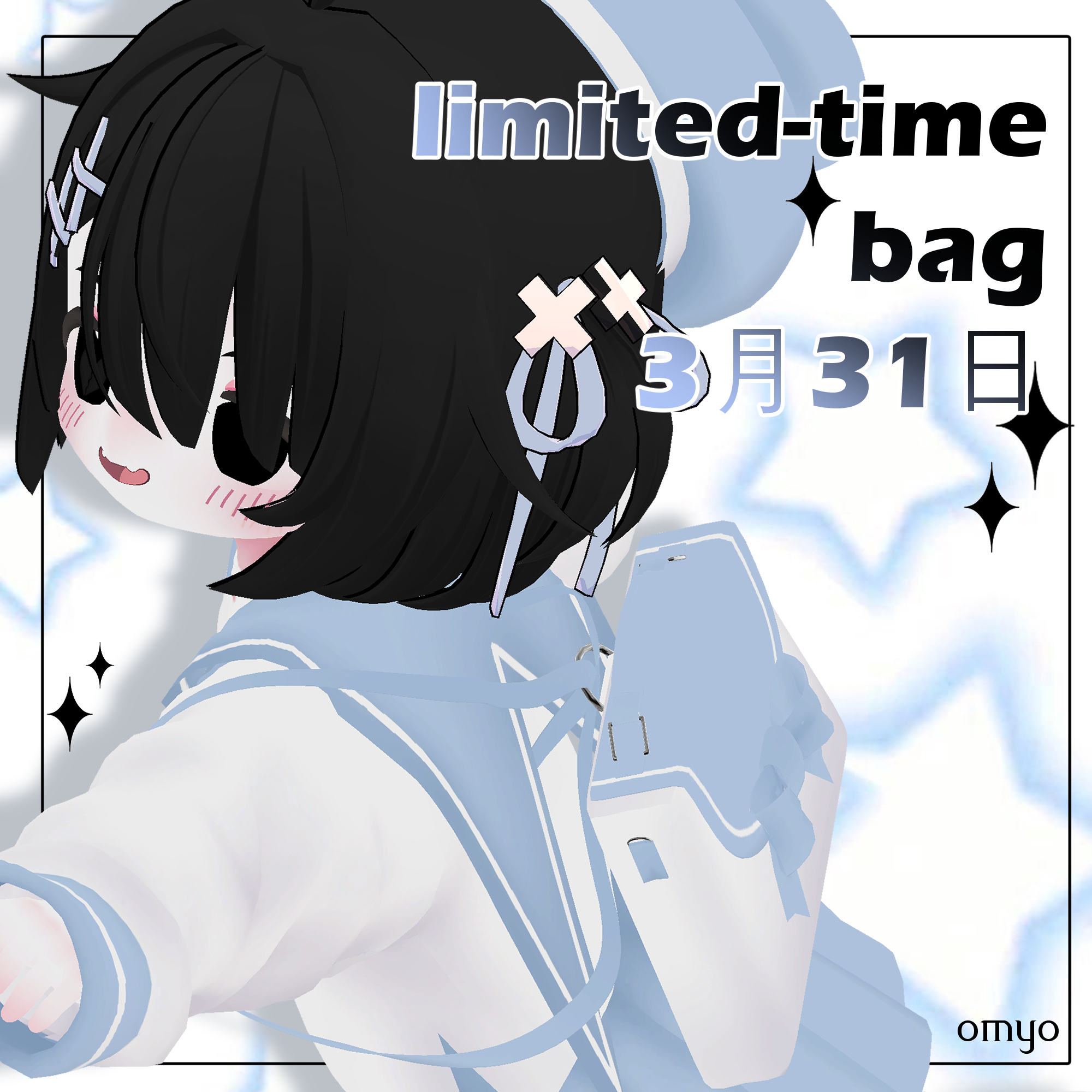 【まめひなた用】mamehinata sailor suit 마메히나타 세일러복 - omyo - BOOTH