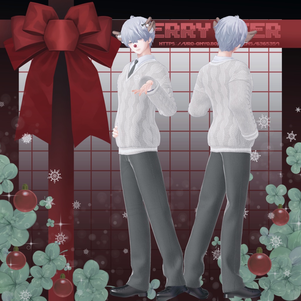 【12アバター対応】🎄𝓜𝓮𝓻𝓻𝔂 𝓓𝓮𝓮𝓻🎄 - omyo - BOOTH