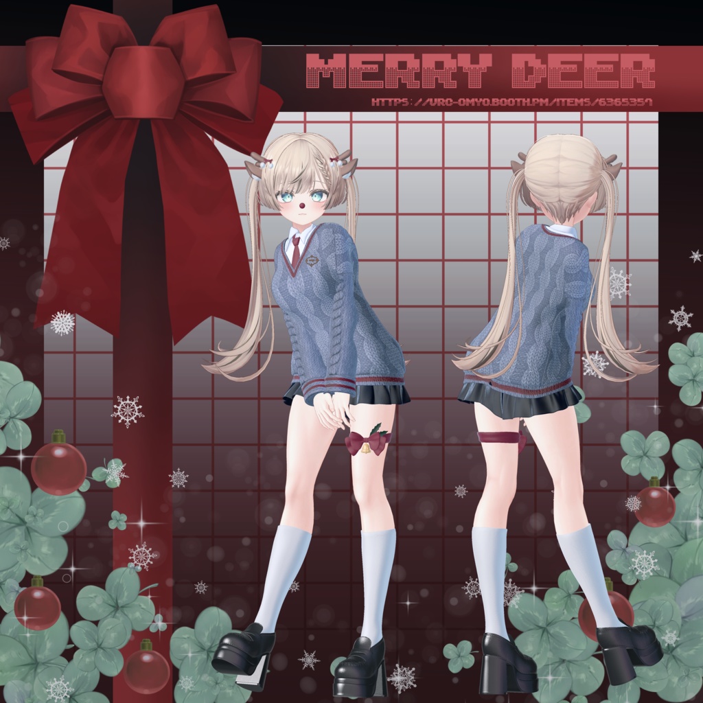 【12アバター対応】🎄𝓜𝓮𝓻𝓻𝔂 𝓓𝓮𝓮𝓻🎄 - omyo - BOOTH