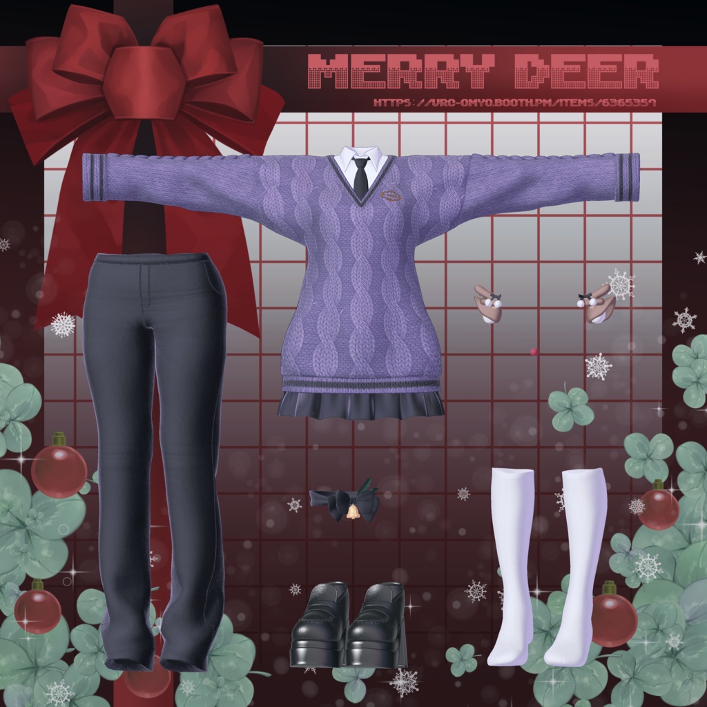 【12アバター対応】🎄𝓜𝓮𝓻𝓻𝔂 𝓓𝓮𝓮𝓻🎄 - omyo - BOOTH