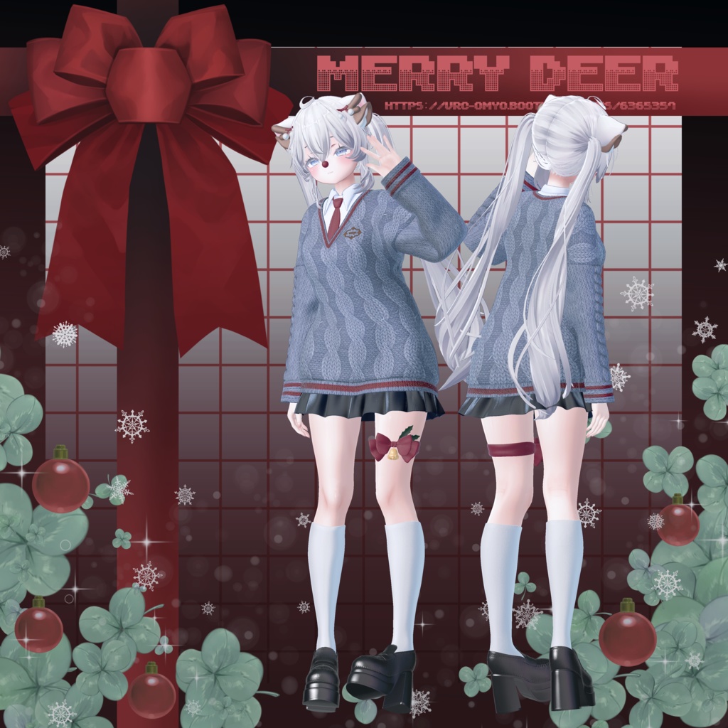 【12アバター対応】🎄𝓜𝓮𝓻𝓻𝔂 𝓓𝓮𝓮𝓻🎄 - omyo - BOOTH