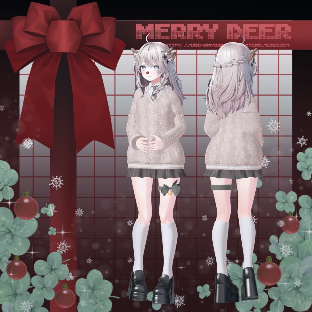 【12アバター対応】🎄𝓜𝓮𝓻𝓻𝔂 𝓓𝓮𝓮𝓻🎄 - omyo - BOOTH