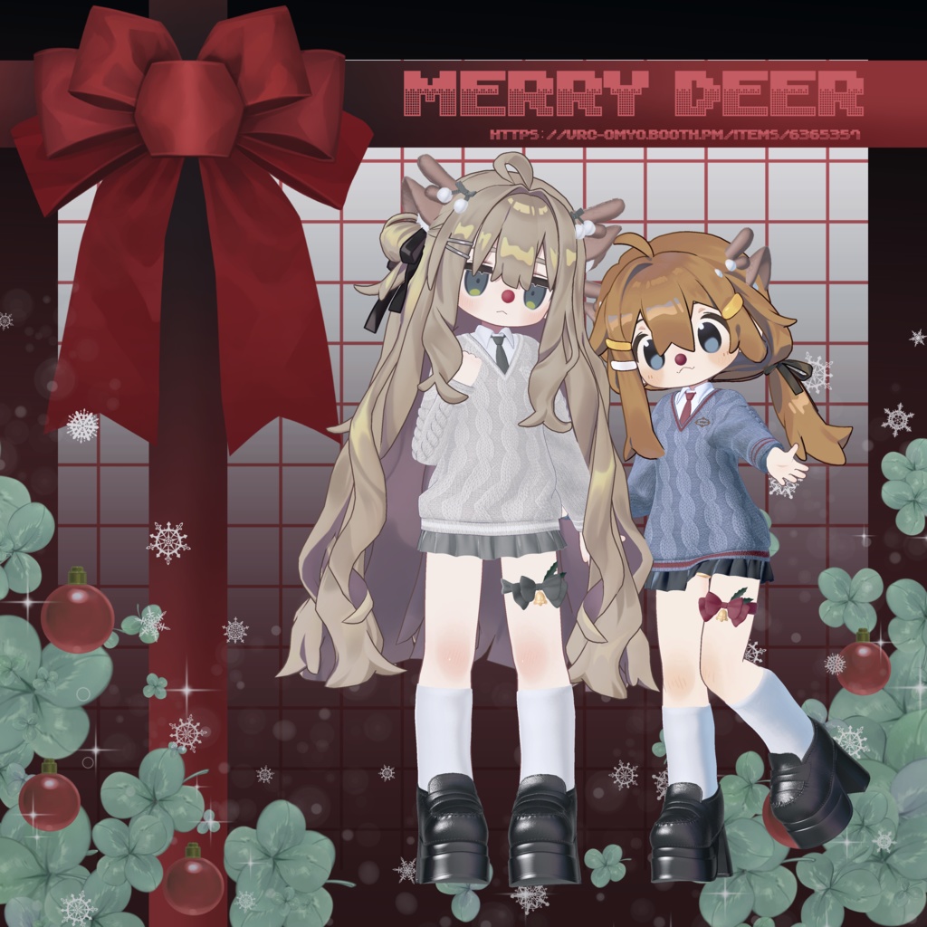 【12アバター対応】🎄𝓜𝓮𝓻𝓻𝔂 𝓓𝓮𝓮𝓻🎄 - omyo - BOOTH