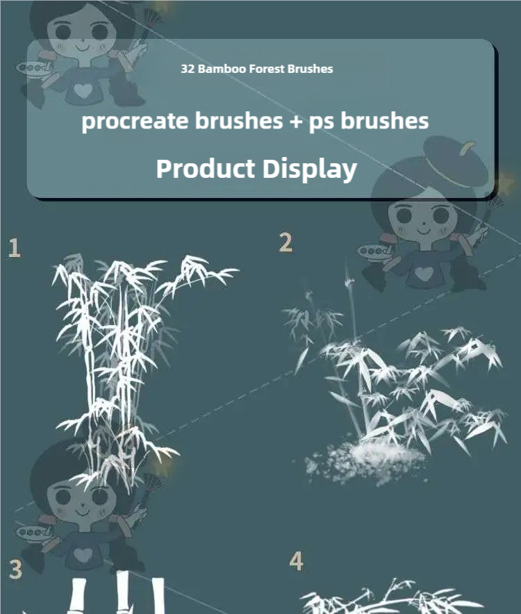 32 点の竹のシルエット procreate+ps ブラシ 水墨風の竹 竹林 竹の葉 中国画 風景イラスト - kitokito - BOOTH