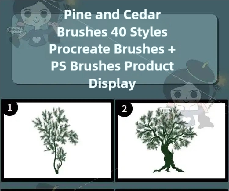 40 種類のPSブラシ Procreateブラシ クリスマス 杉 リアル 松 松葉 冬 森 植物 森林 装飾 - kitokito - BOOTH