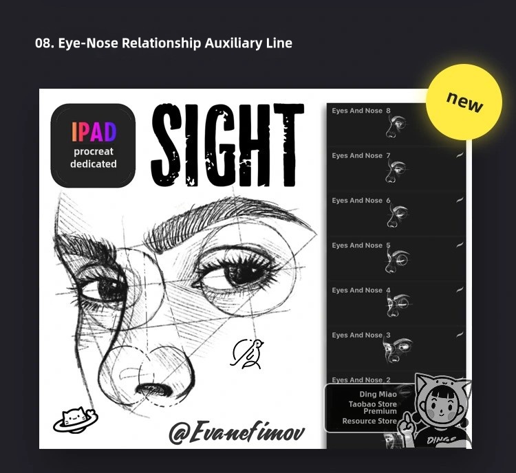 オリジナルProcreateブラシ フルセット ポートレート補助線 厚塗りiPad 絵画 - kitokito - BOOTH
