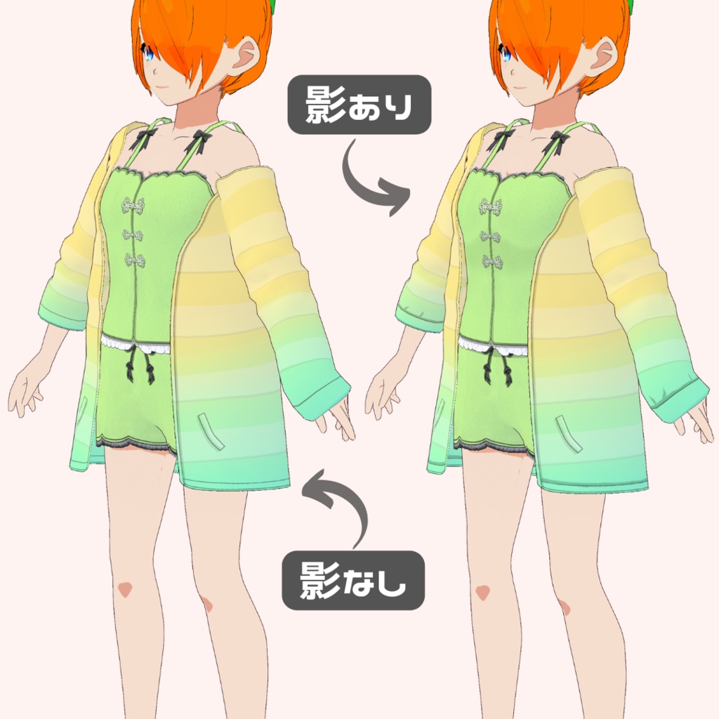 [Vroid]ルームウェア【部屋着】 - RIZZ - BOOTH