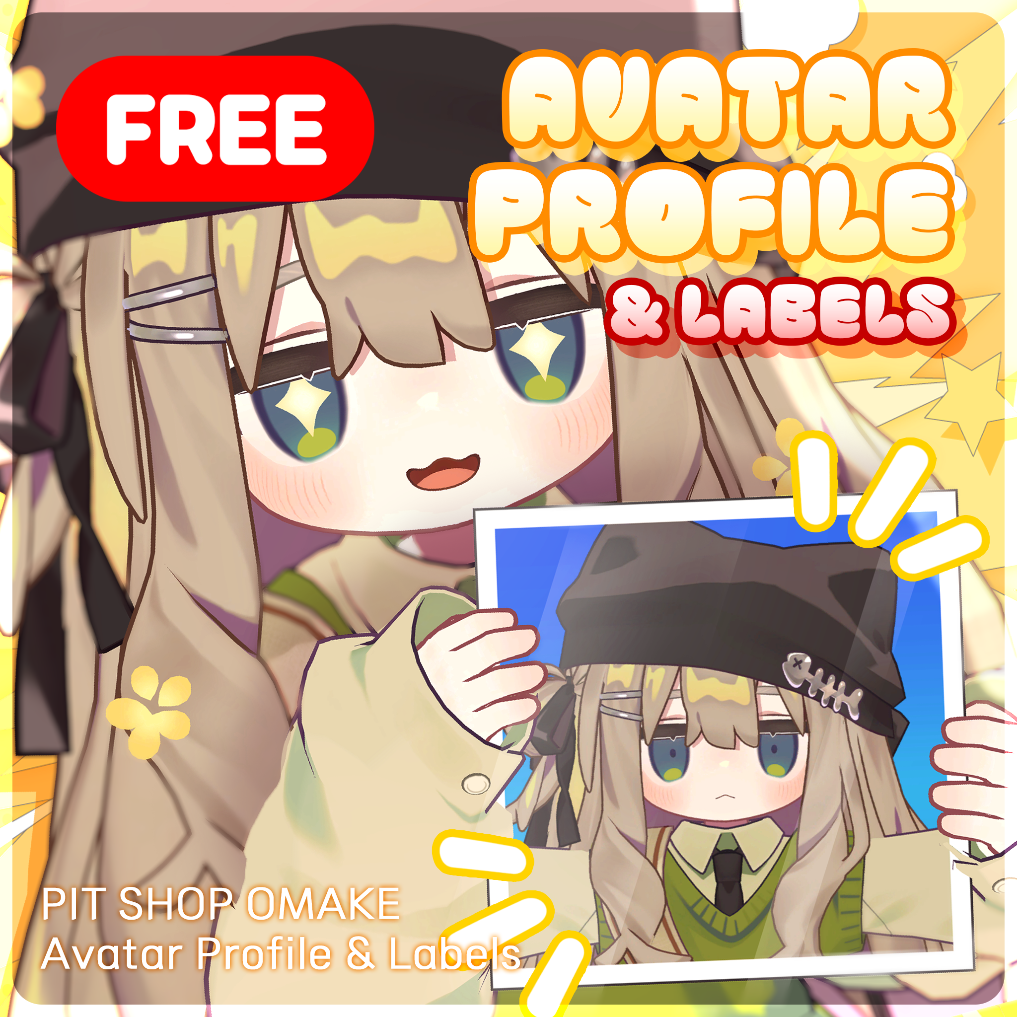 【𝐅𝐑𝐄𝐄】⭐Avatar Profile & Labels⭐【63 Avatars】#PITShop3D - 𝐏𝐈𝐓 𝐒𝐇𝐎𝐏 - BOOTH
