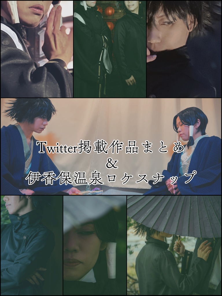 JJK-fsk - M16works - BOOTH