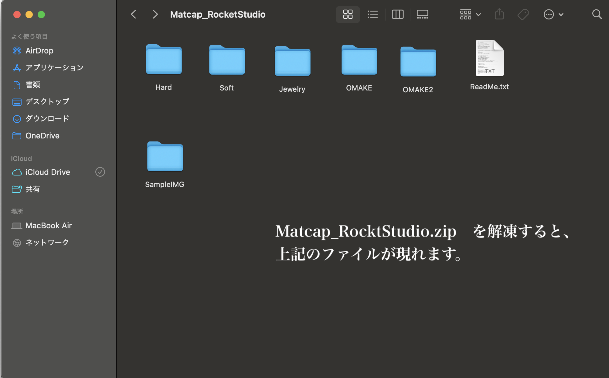 【無料】マットキャップテクスチャセット＋α【Unity・Blender・TC Script想定】 - ロケット工房 - BOOTH