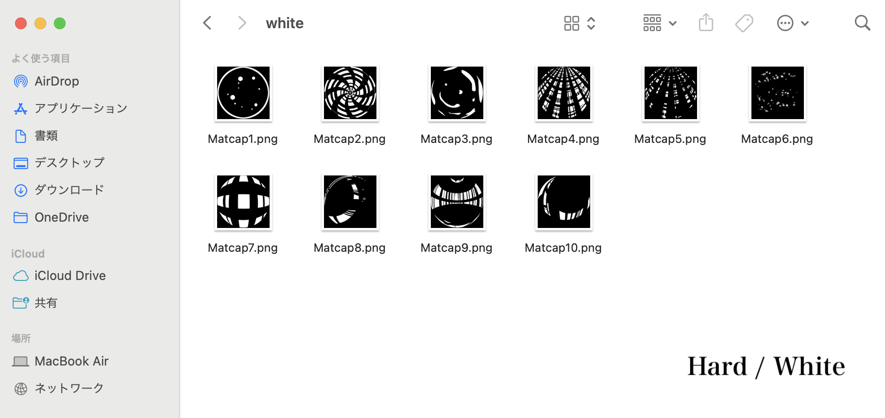 【無料】マットキャップテクスチャセット＋α【Unity・Blender・TC Script想定】 - ロケット工房 - BOOTH