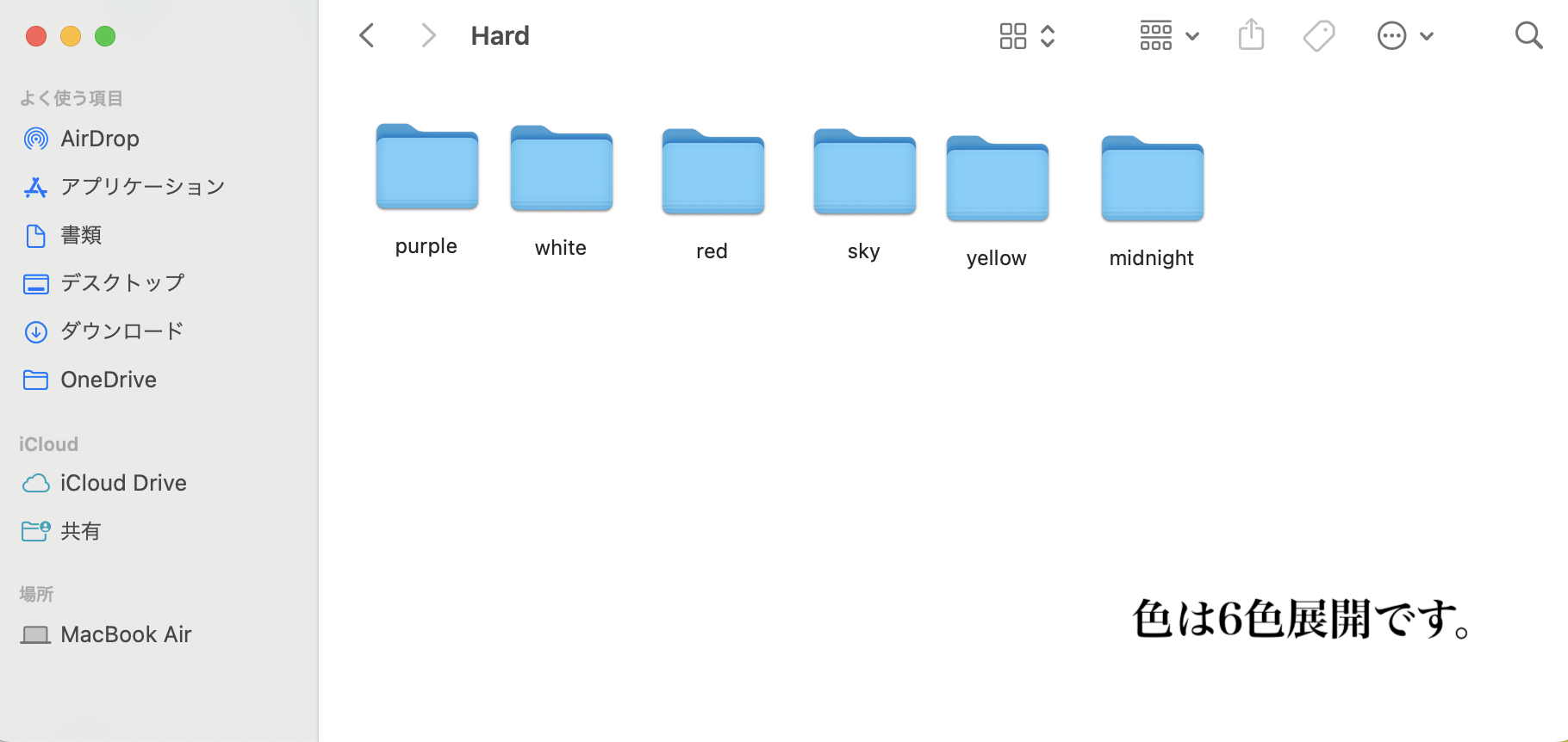 【無料】マットキャップテクスチャセット＋α【Unity・Blender・TC Script想定】 - ロケット工房 - BOOTH
