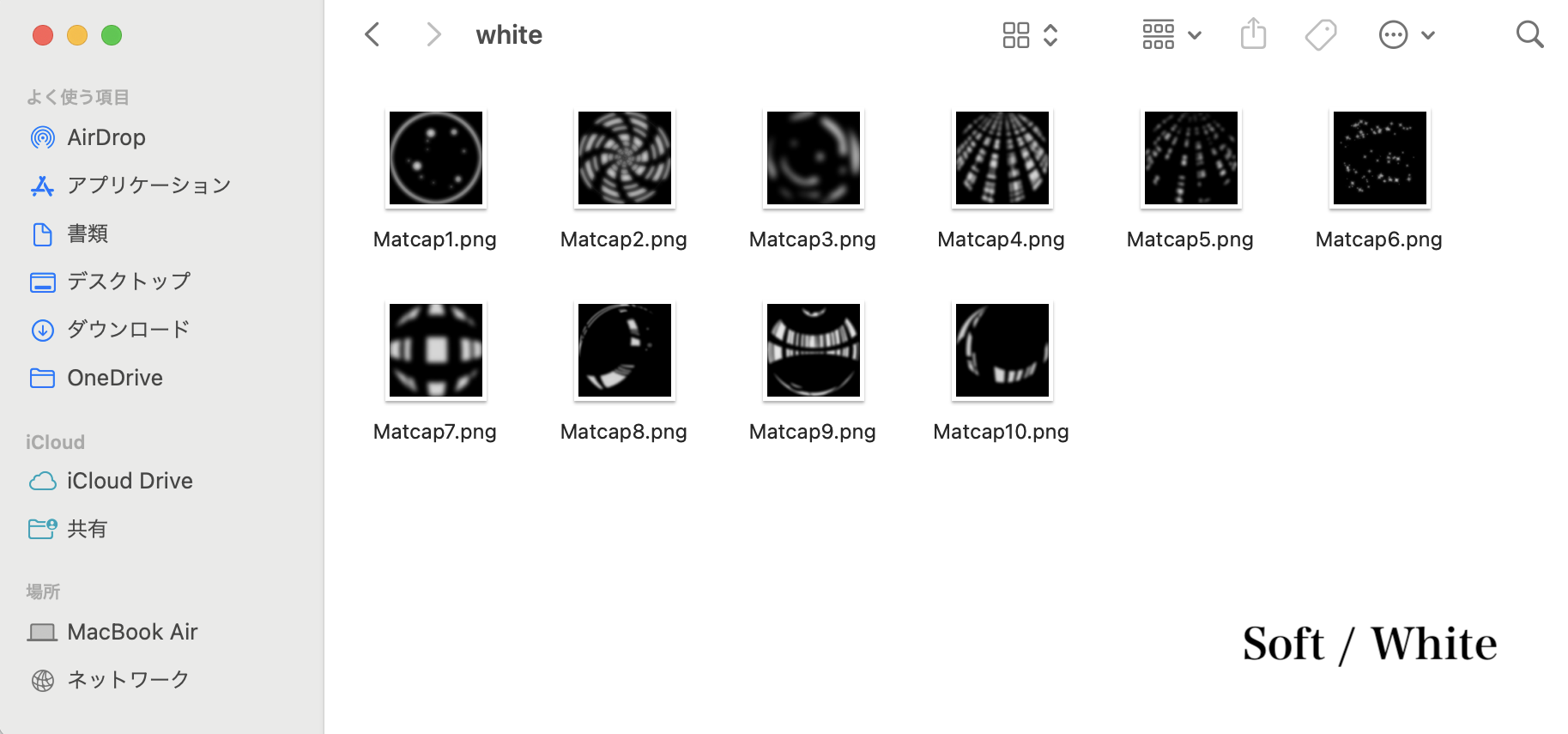 【無料】マットキャップテクスチャセット＋α【Unity・Blender・TC Script想定】 - ロケット工房 - BOOTH